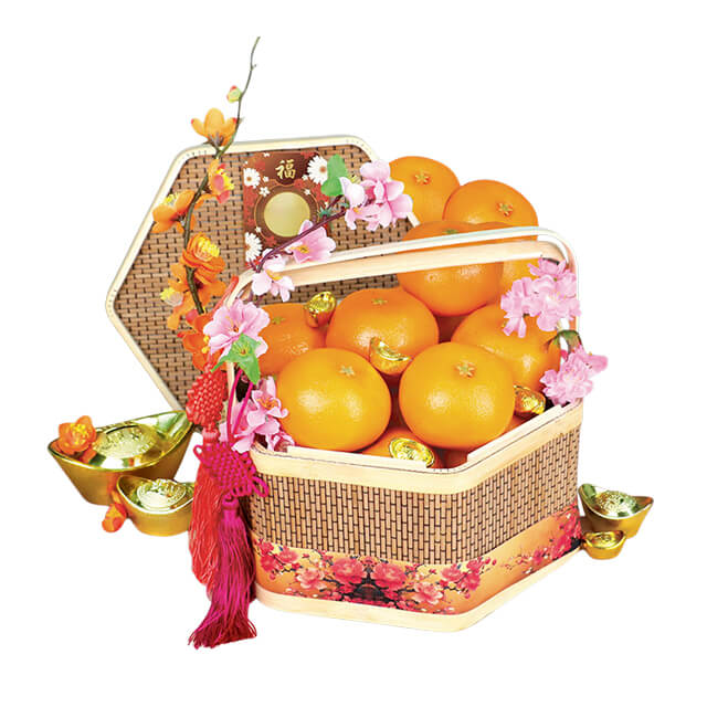 Traditional Bamboo Mandarin Gift - CNY Hamper 2025 - | Singapore
